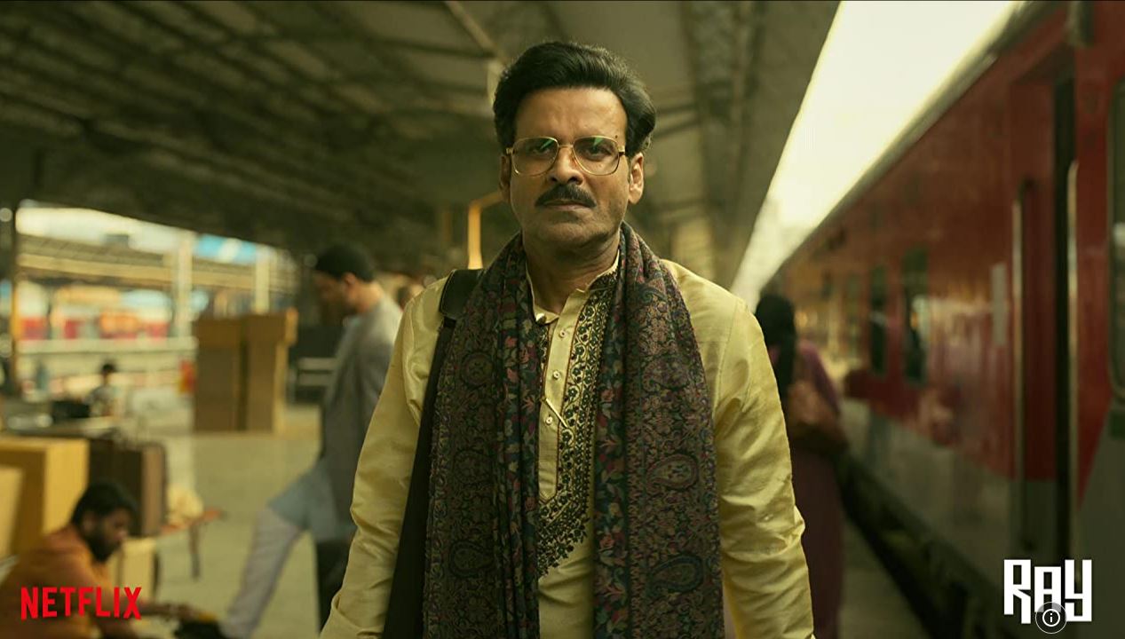 Ray: Throwing A New light On Ray's Creative World