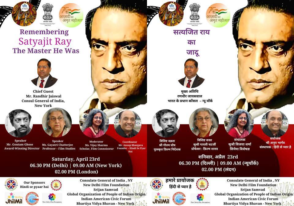 Remembering Satyajit Ray – The Master He was