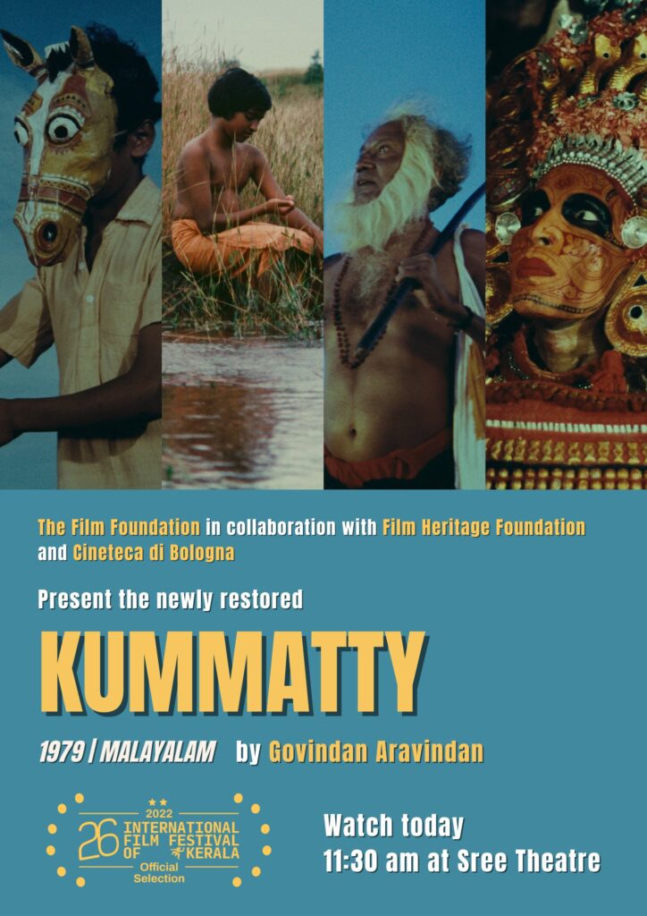 G. ARAVINDAN and his classic film KUMMATTY – New Delhi Film Foundation